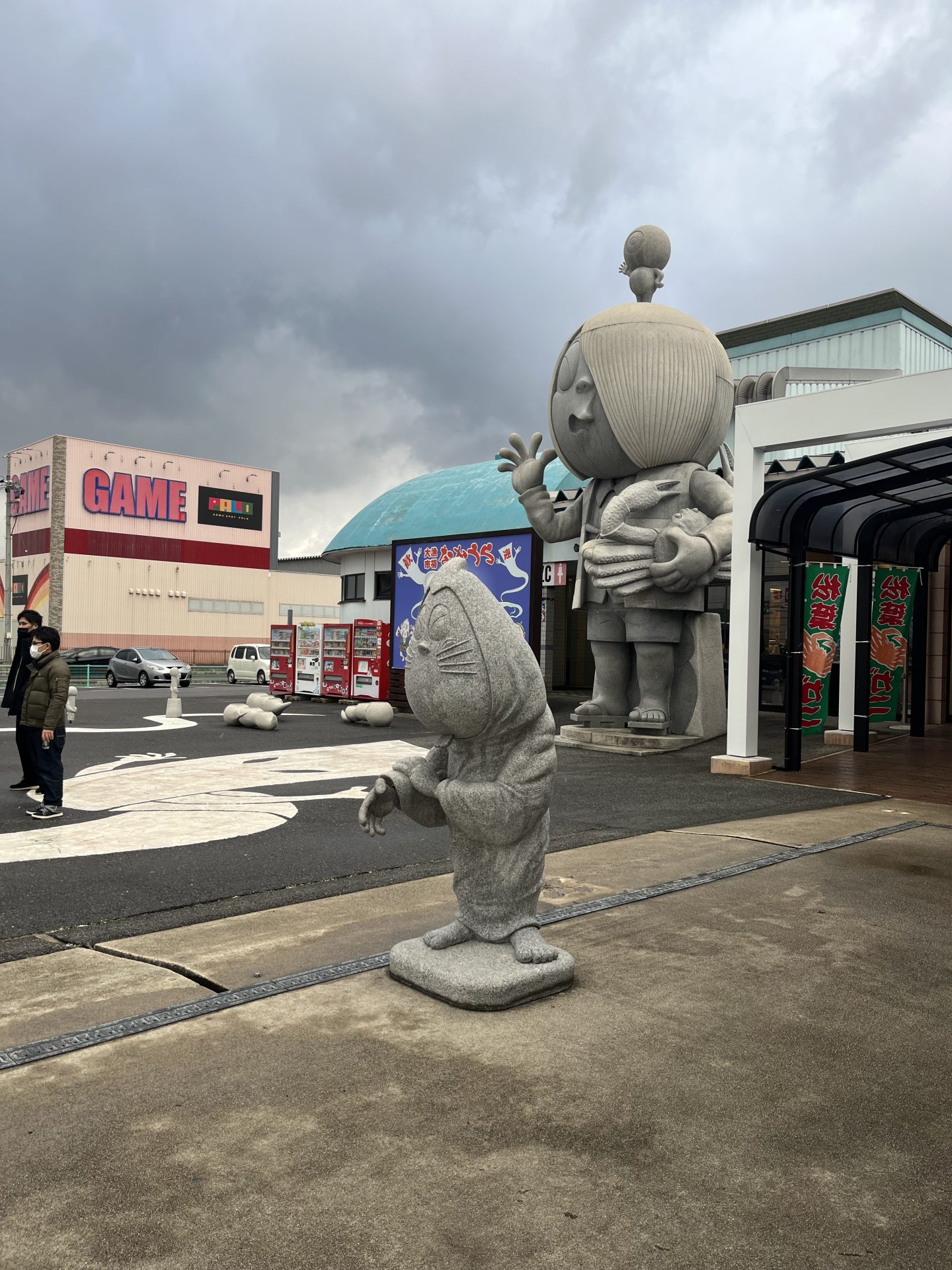 IMG_1771 | udon_豊かな食、風土、文化